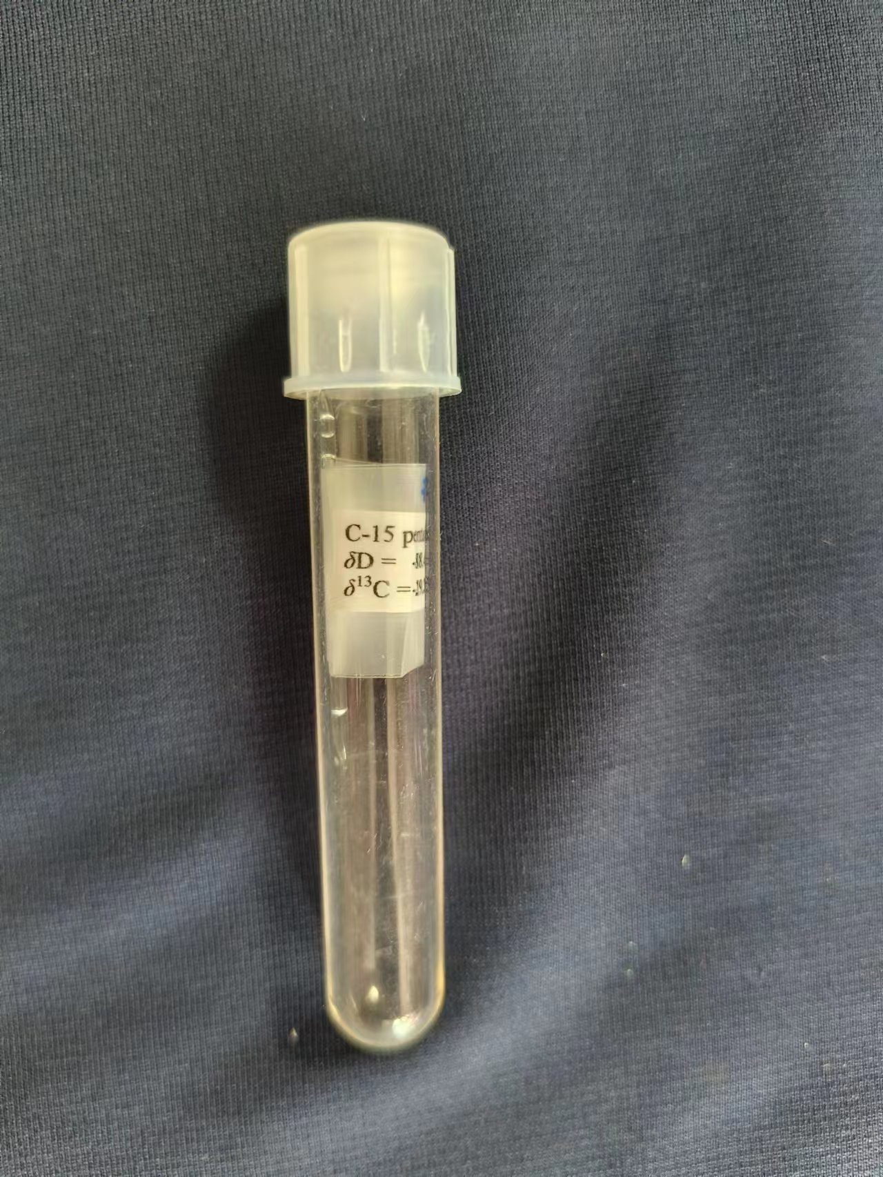 C15 Pentadecane #1，n-alkane，印第安大学标样